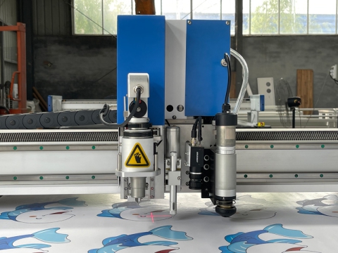 Industrial Automatic Digital Fabric Cutter Machine for Sale - STYLECNC